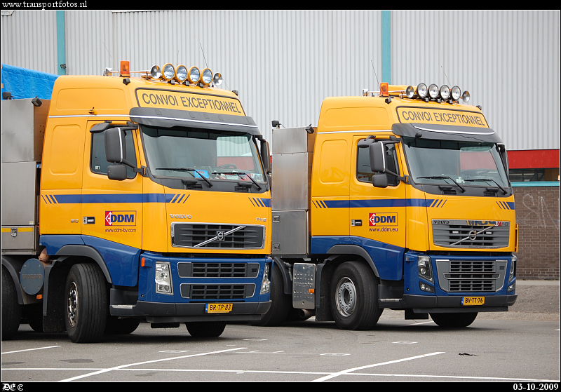 DDM - De Meern - Transportfotos.nl