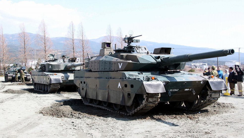 Ground force of Japan | Page 2 | Pakistan Defence